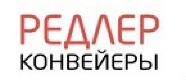 Редлер — Elevatorist.com