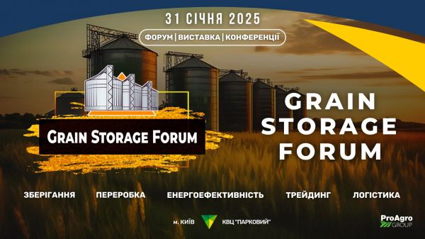 GRAIN STORAGE FORUM 2025 — Elevatorist.com