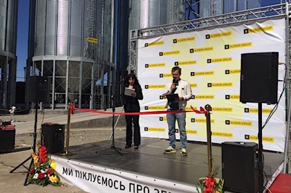 Alebor Group ввела в эксплуатацию новый элеватор Честное ХПП — Elevatorist.com