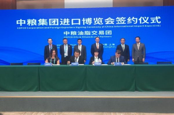 Компании ViOil и COFCO International подписали соглашение о сотрудничестве — Elevatorist.com
