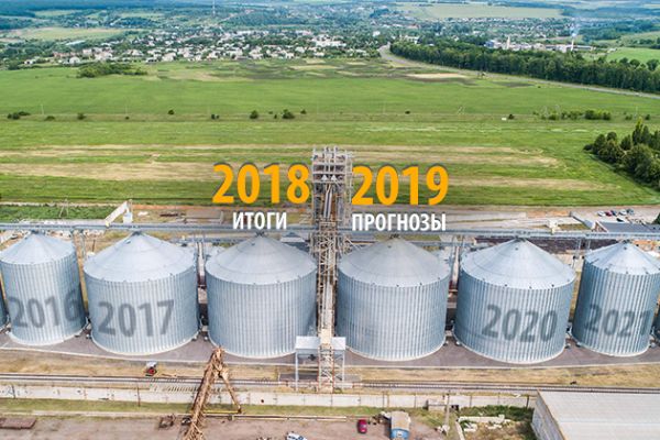 Строительство элеваторов: ТОП объектов за 2018 и планы на 2019 — Elevatorist.com